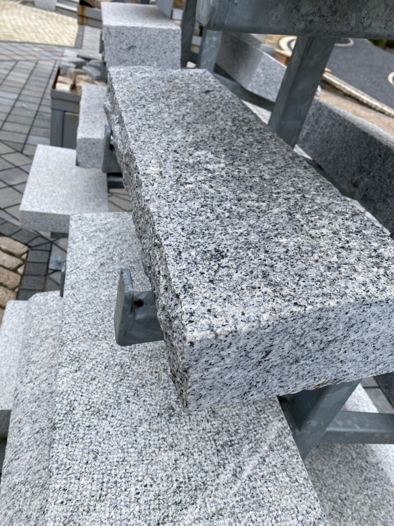 Kerbs & Steps - S&N Granite